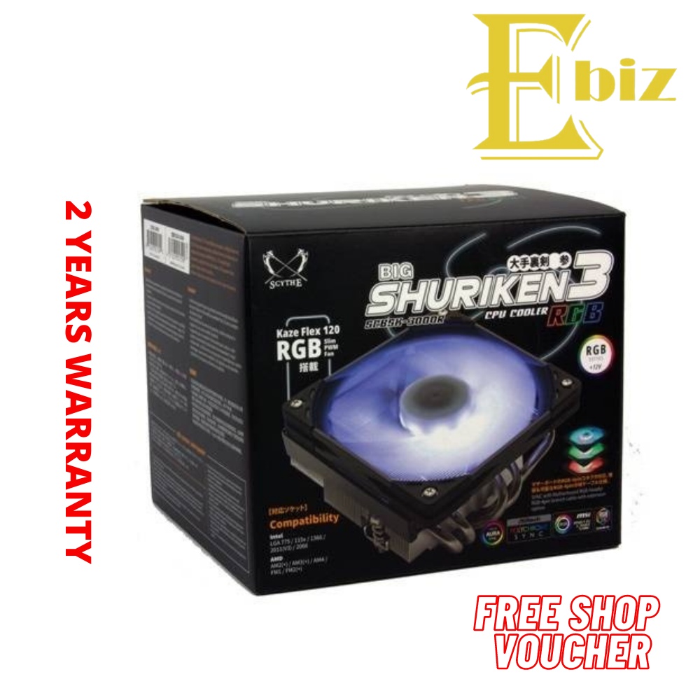 SCYTHE BIG SHURIKEN 3 RGB LOW PROFILE CPU COOLER FOR INTEL | AMD ...