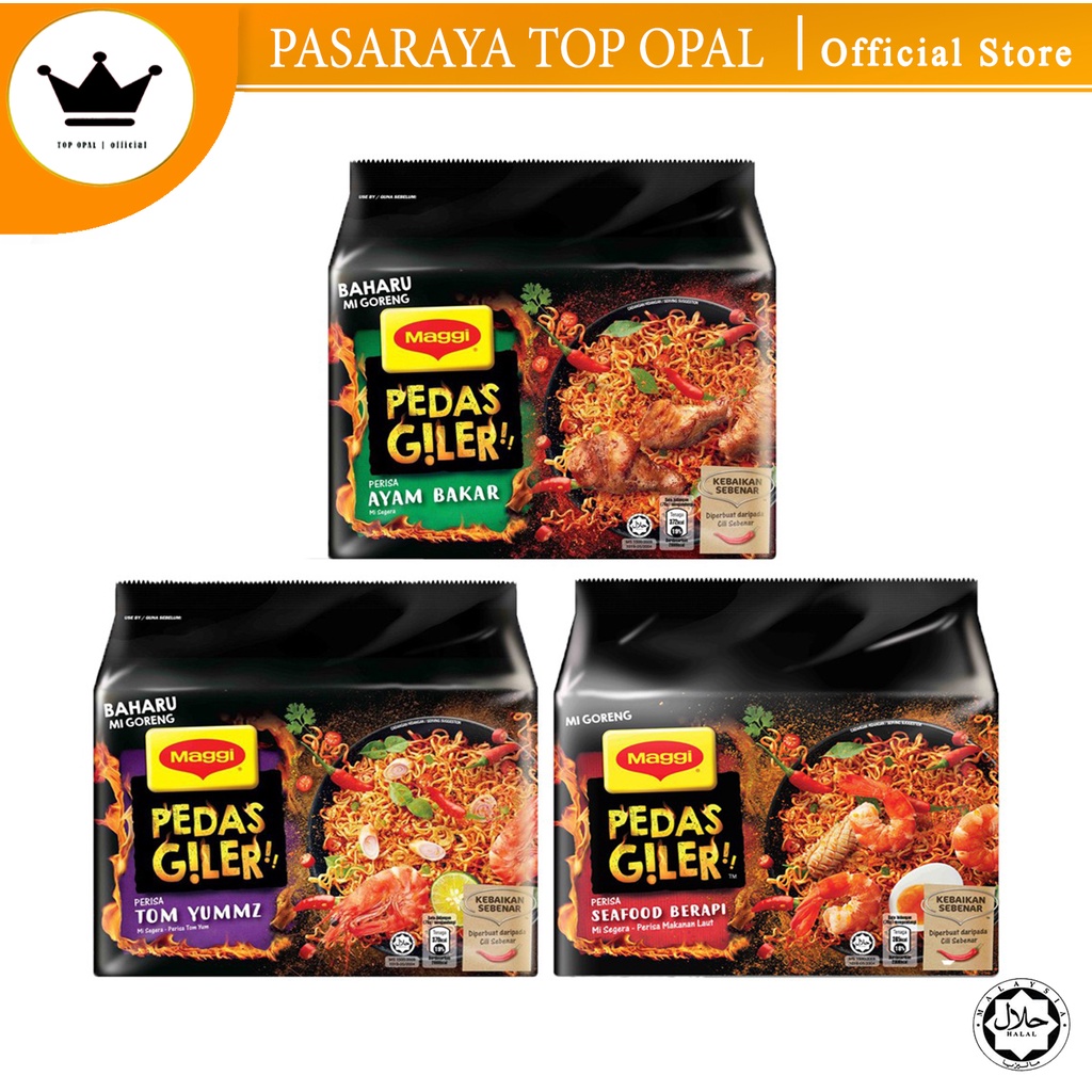 Maggi Pedas Giler Instant Noodles Ayam Bakar/ Seafood Berapi/ Tomyam -76g x 5 packs | Shopee ...