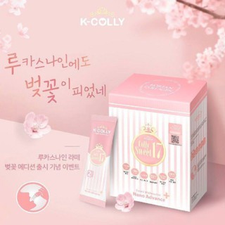 KCOLLY ADVANCE ORIGINAL HQ ( 20sachet ) - K COLLY ORIGINAL | Shopee ...