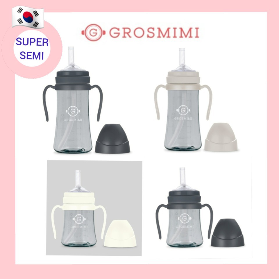 GROSMIMI PPSU Baby kids Drinking Training Straw Bottle Cup 200ml 300ml Limited Edition DARK ...