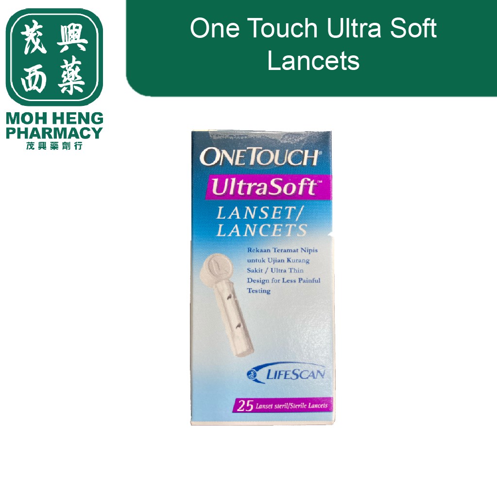 ONE TOUCH ULTRA SOFT Lancets (25 lancets) | Shopee Malaysia