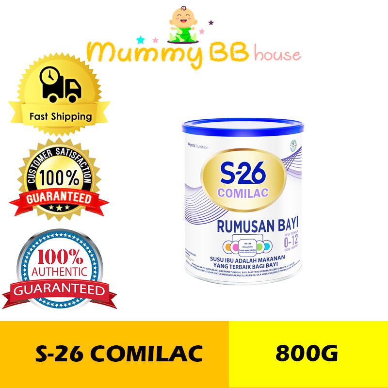 WYETH S-26 COMILAC 0-12 MONTHS | Shopee Malaysia