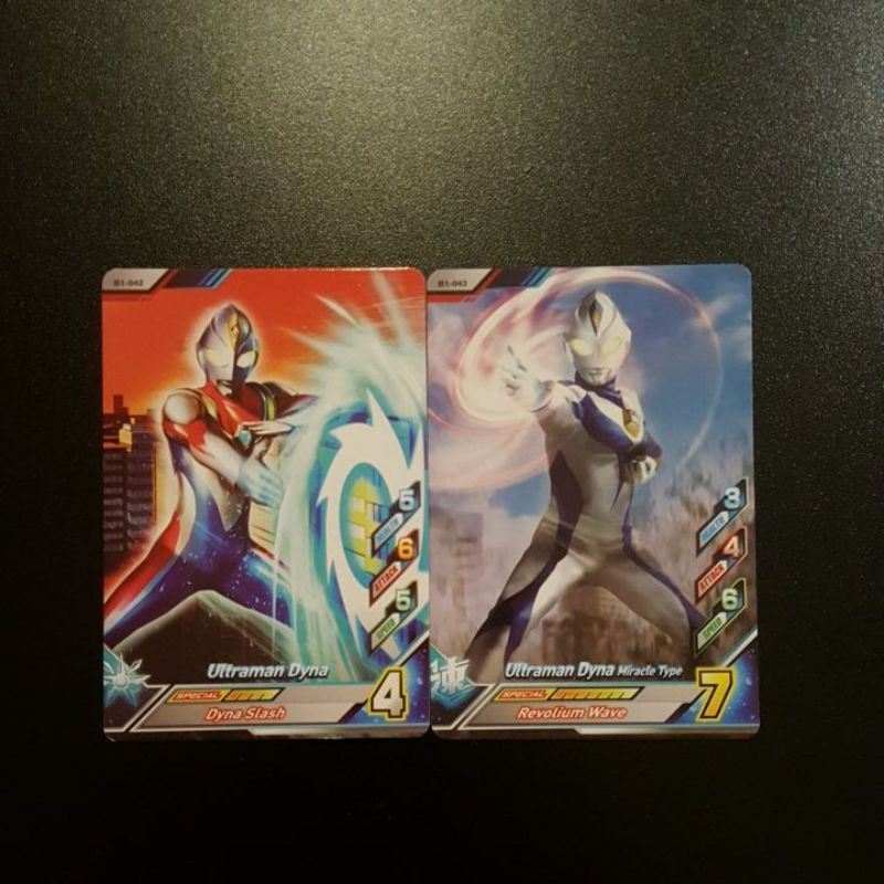 Ultraman Dyna & Ultraman Dyna Miracle Type: 1sets... | Shopee Malaysia