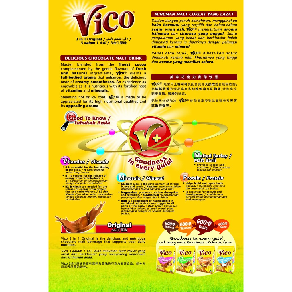 Vico 3 in 1 Original Chocolate Malt Drink 15 x 32g