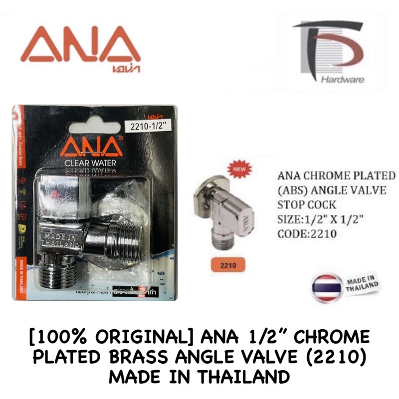 [100% ORIGINAL] ANA 1/2” CHROME PLATED BRASS ANGLE VALVE (2210) MADE IN ...