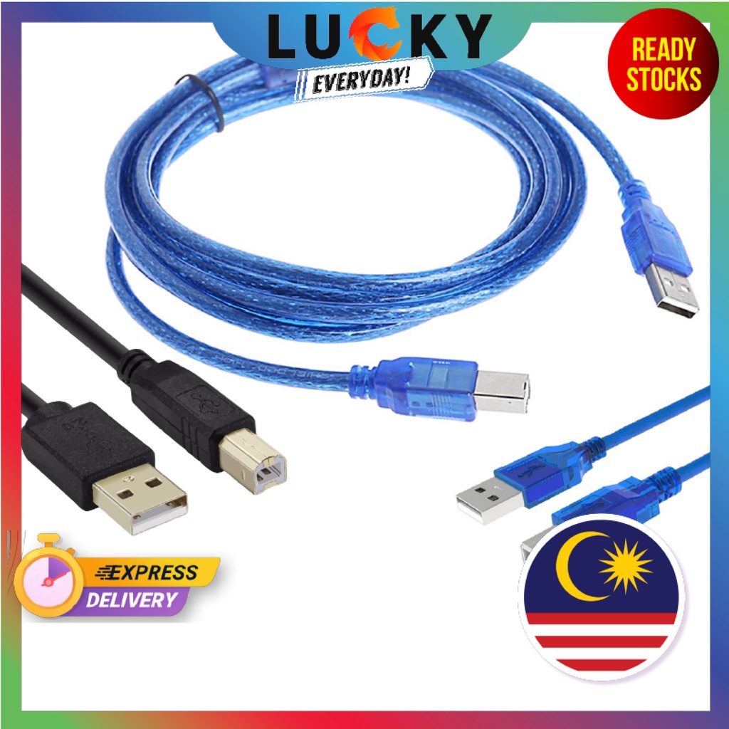 1.5M/3M/5M/10M High Speed USB 2.0 Printer Cable for Canon Epson HP ...