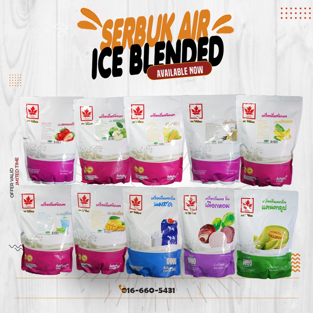 Serbuk Air Ice Blended Air Balang Pelbagai Jenis Perisa red leaf powder ...