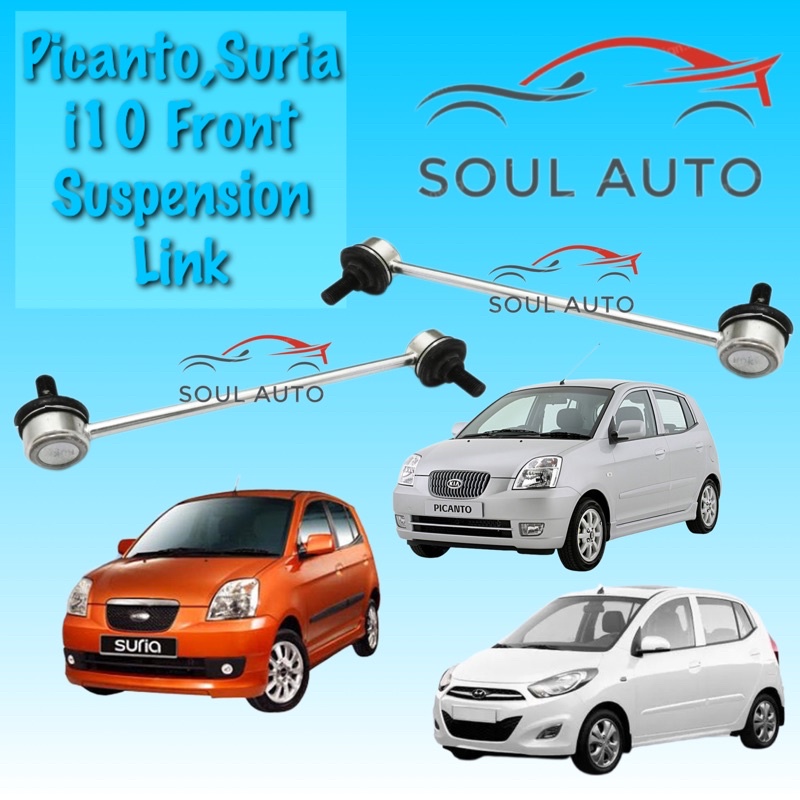 Kia Picanto Naza Suria Hyundai i10 Front Suspension Link | Shopee Malaysia