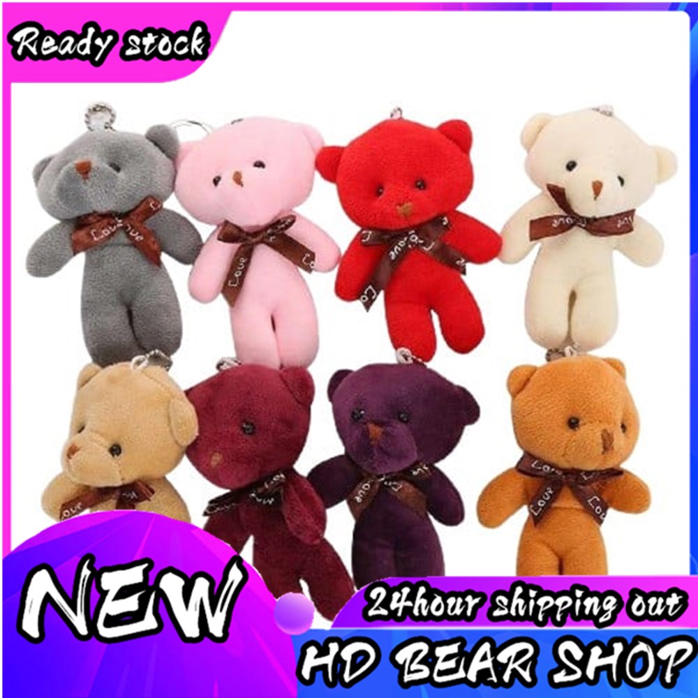超可爱迷你熊/Super cute mini bear | Shopee Malaysia