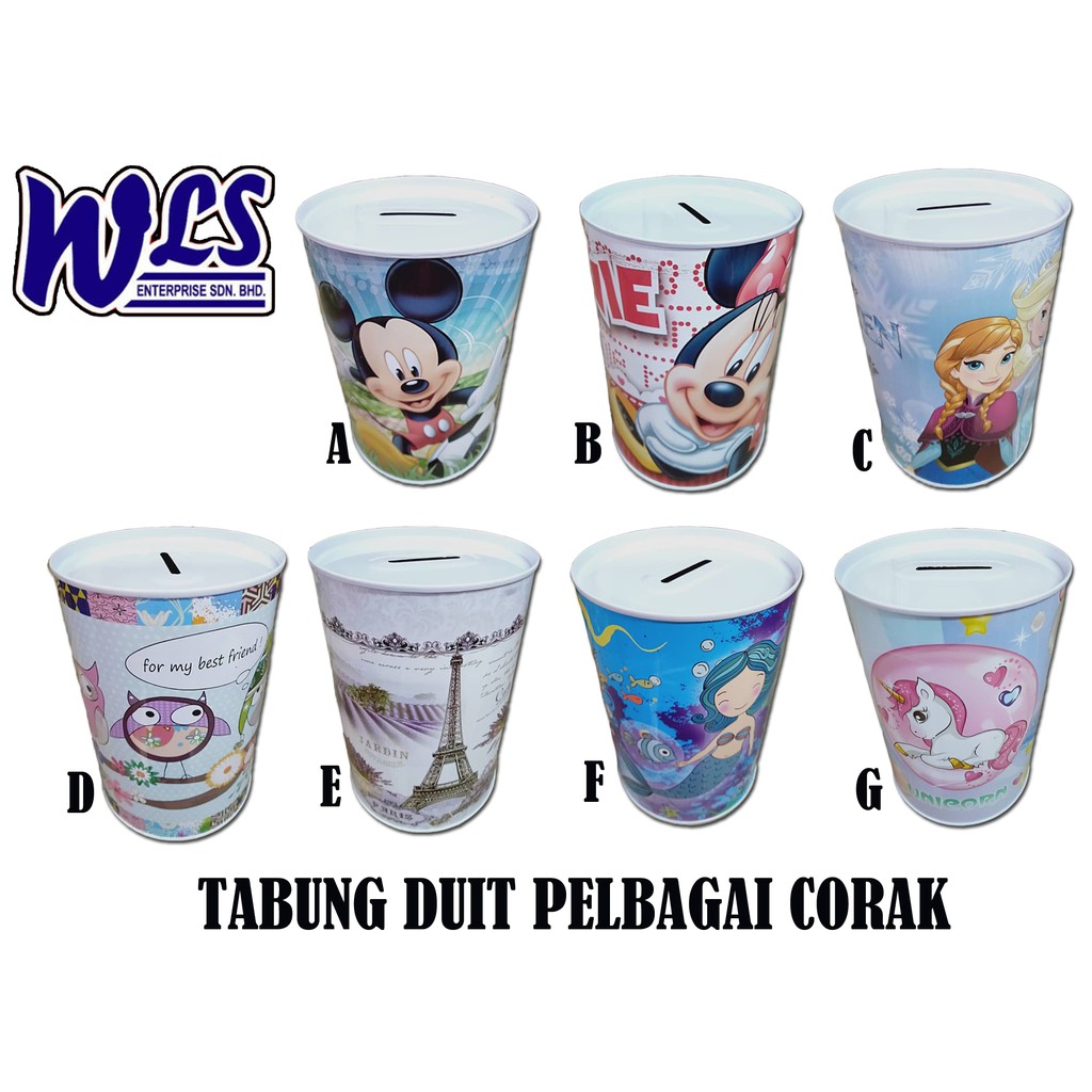 TABUNG DUIT PELBAGAI CORAK | Shopee Malaysia