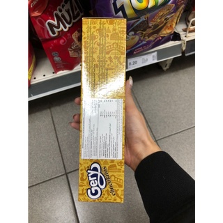 Garuda Food - Gery chocolatos chocolate (16g x 10pcs) | Shopee Malaysia