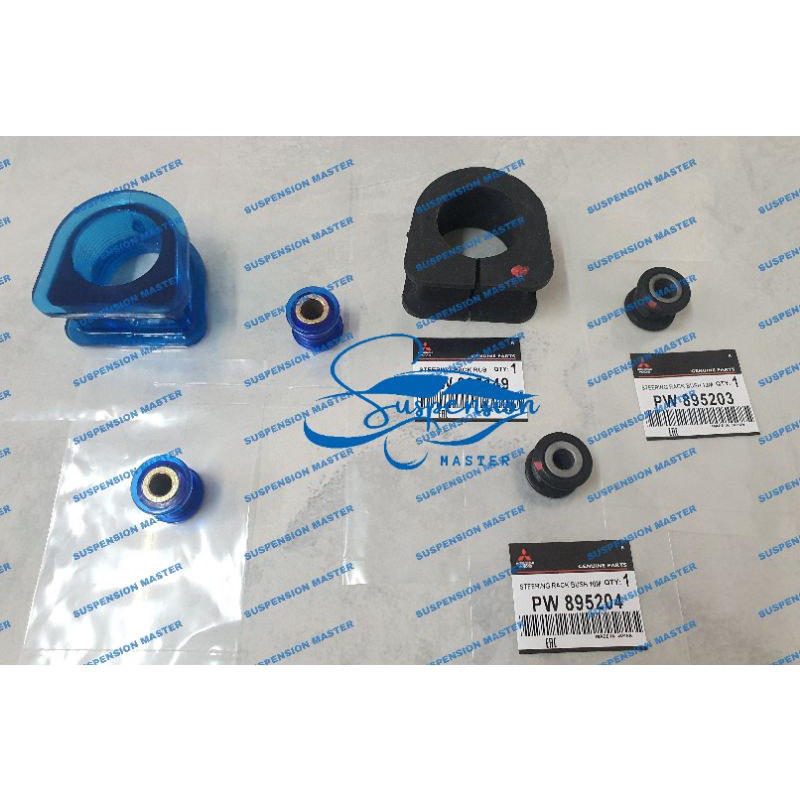 STEERING RACK BUSH / RUBBER (1 SET 3PCS) - PROTON EXORA CFE CPS BOLD ...