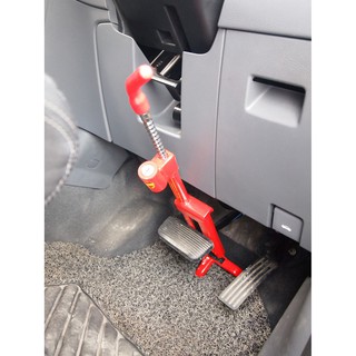 Autolock Pro Car Brake Pedal Lock - Car Lock For Brake or Clutch Pedal ...
