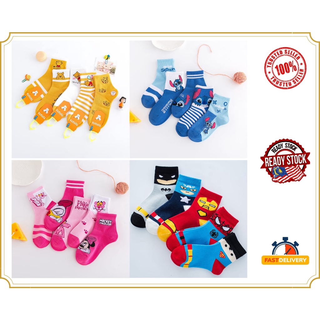 Kids Sock stokin budak boy girl 5 pair | Shopee Malaysia