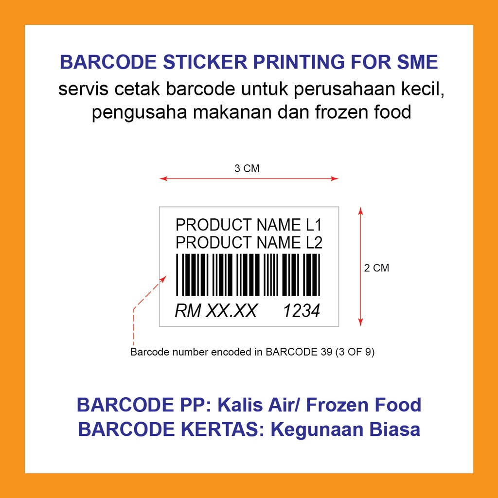 30mmx20mm Barcode sticker printing / servis cetak pelekat bar code ...