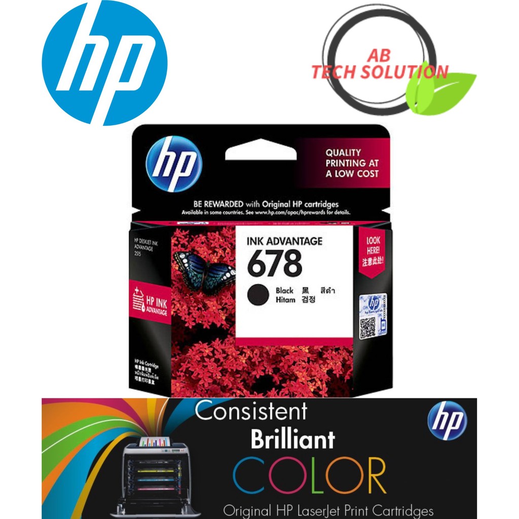 Genuine Original Ink HP 678 (Black) - HP DeskJet Ink Advantage 1015 ...