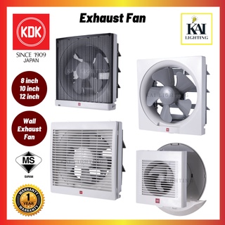 ventilation fan - Prices and Promotions - Aug 2022 | Shopee Malaysia