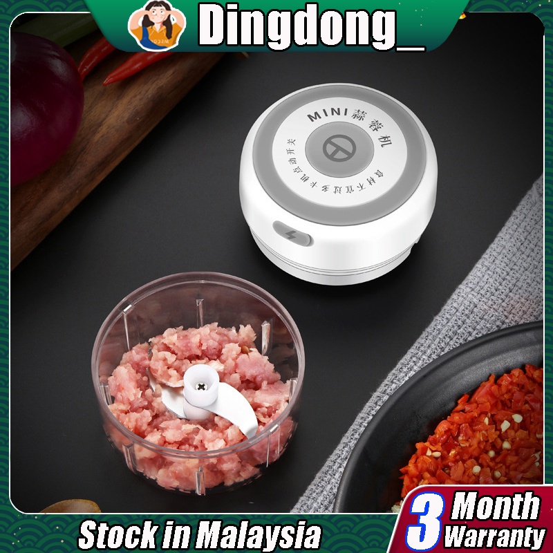 Dingdong_ Wireless Garlic Chopper Blender Food Chopper Vegetable Cutter ...
