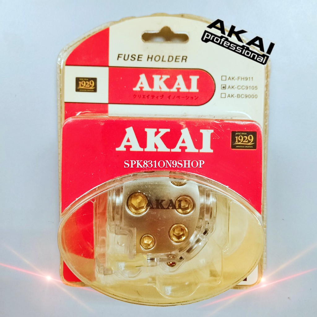 AKAI FUSE HOLDER AK-CC9105 | Shopee Malaysia