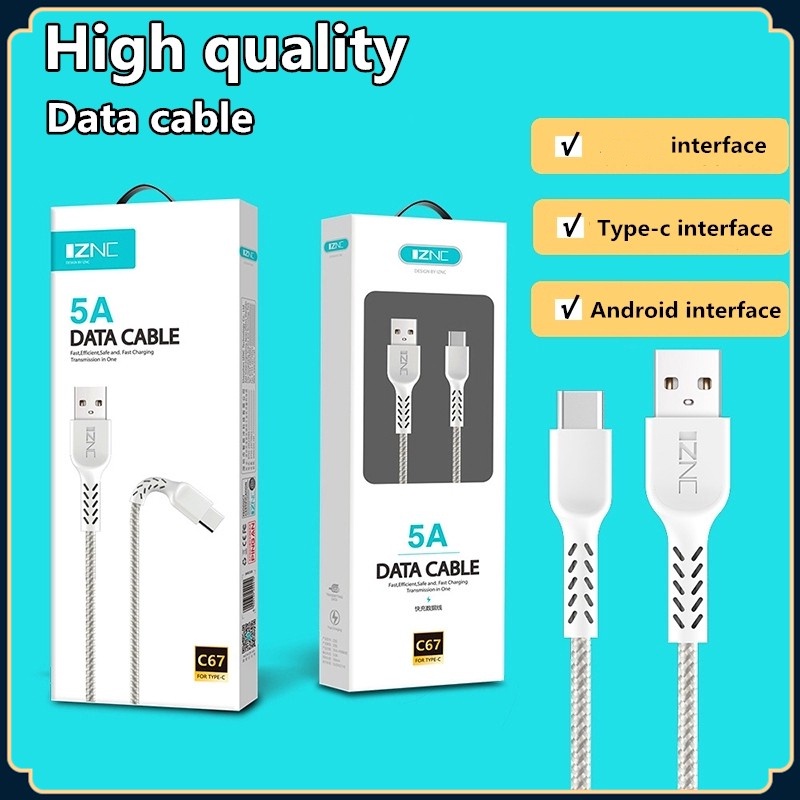 5A fast charging line Android / Type C / iP / mobile phone charging ...