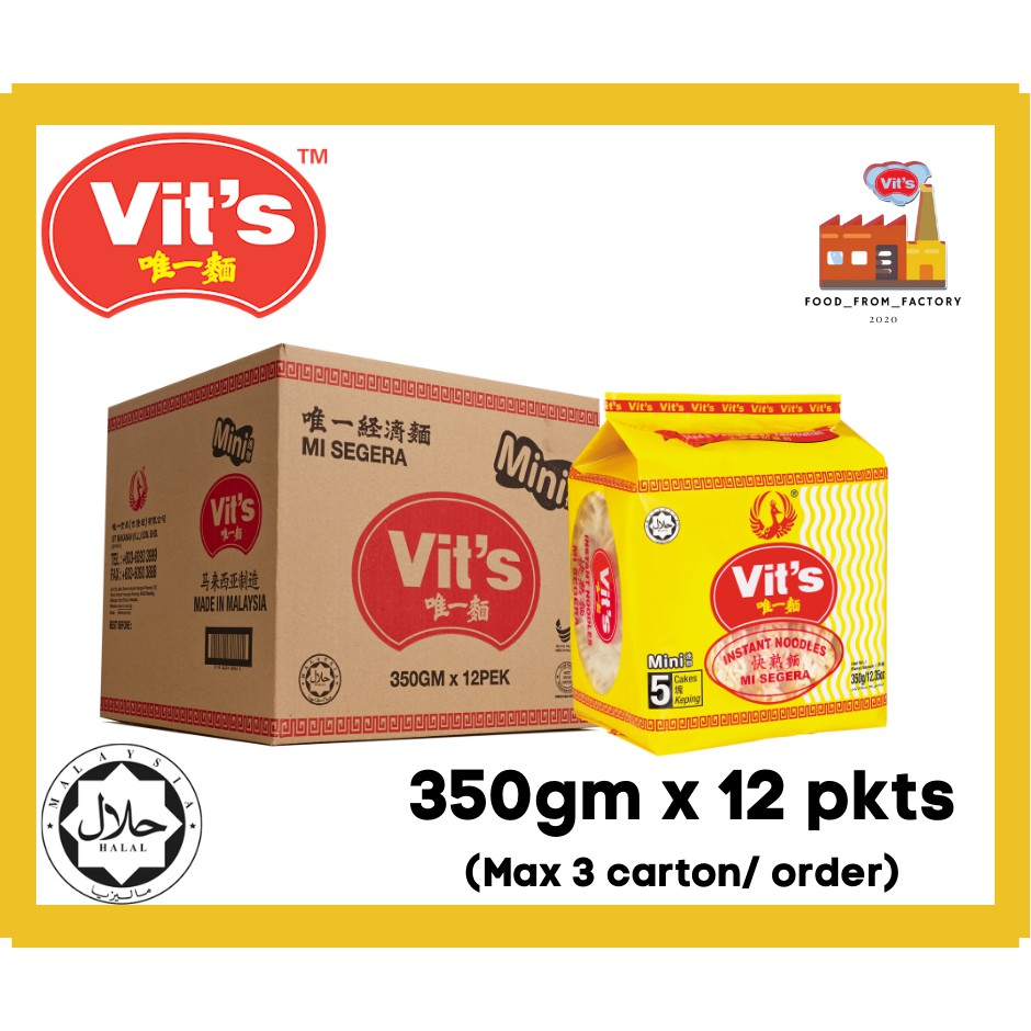 (Ready Stock)(Carton) Vits Instant Noodles Mini Pack 350g (mi segera ...