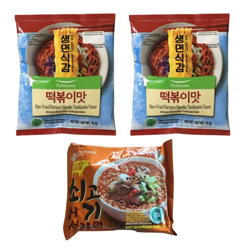 Pulmuone Ramyun Tteokbokki (2 Pcs) Free Segye Ramyun Beef Mushroom (1 ...