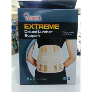 Ammeda extreme Deluxe Lumbar Support | Shopee Malaysia