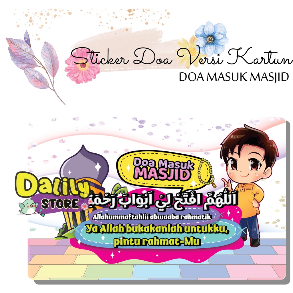 Sticker Doa Masuk Masjid Versi Kartun Cute Doa Harian Amalan Muslim ...