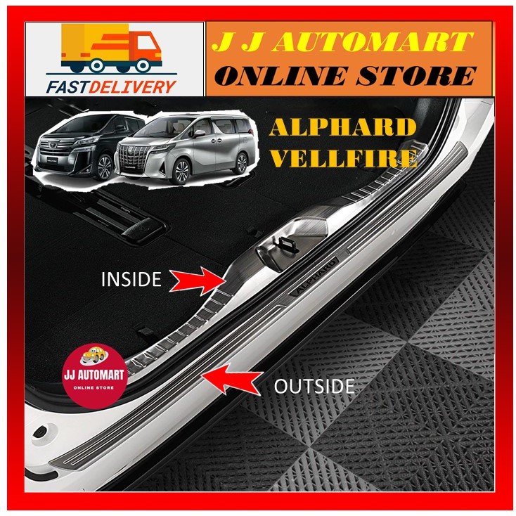 Toyota Alphard / Vellfire Rear Bumper Protector - In Or Out Cover Trim ...