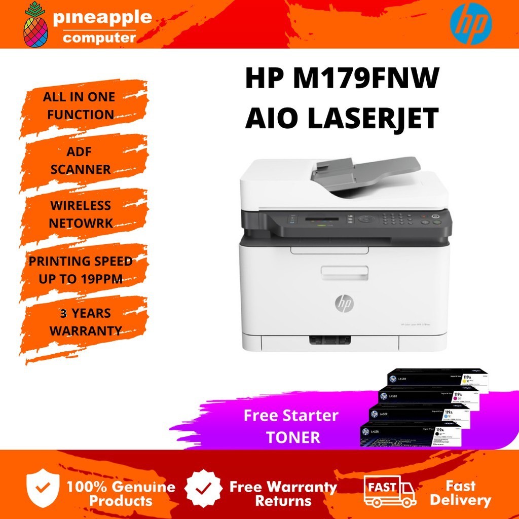 HP Color Laserjet M179FNW/ 179FNW Multifunction All-In-One Wireless ...