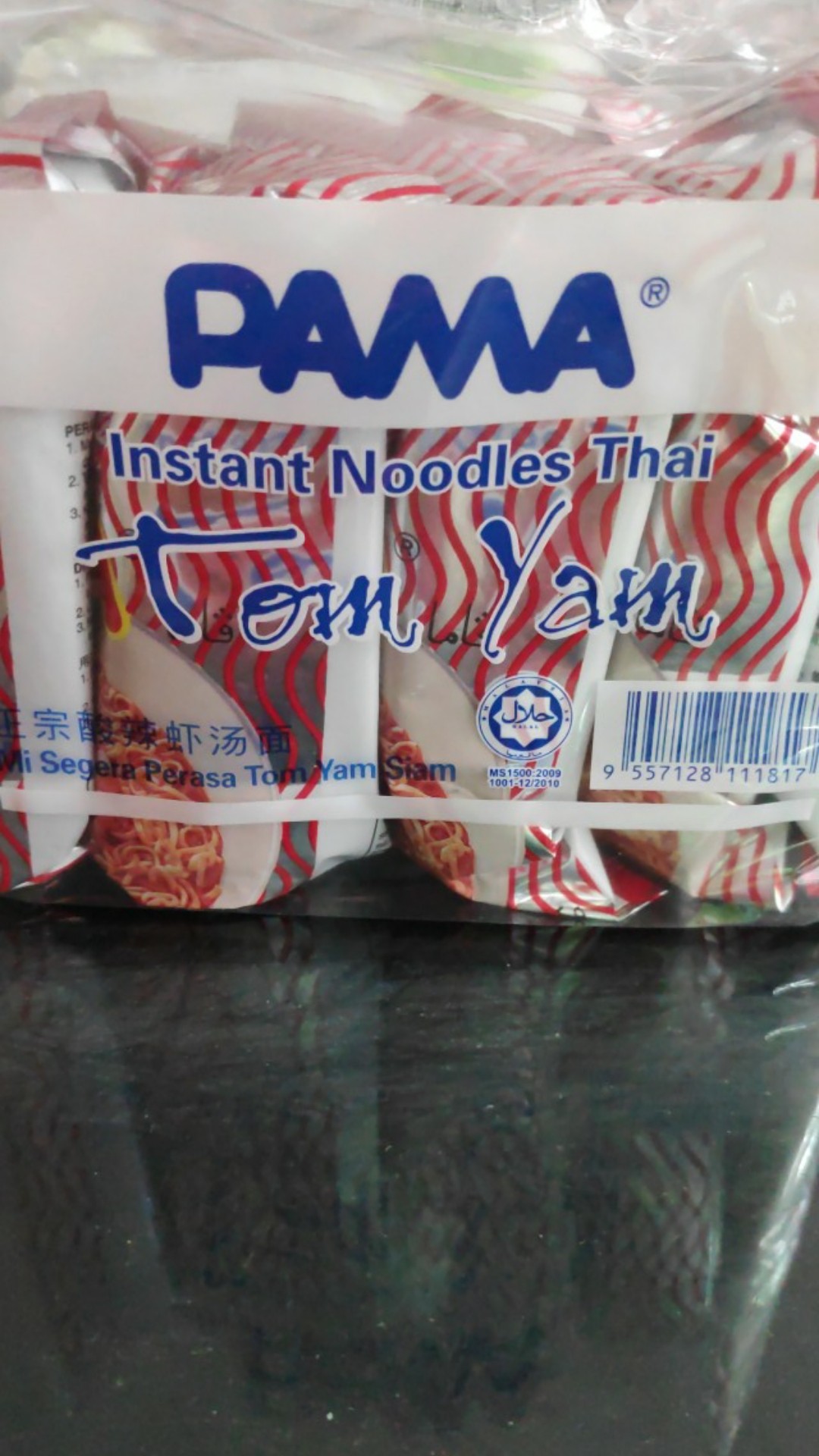 PAMA Instant Noodles Thai Tom Yam (55gx5) Halal – Malaysia | Shopee ...