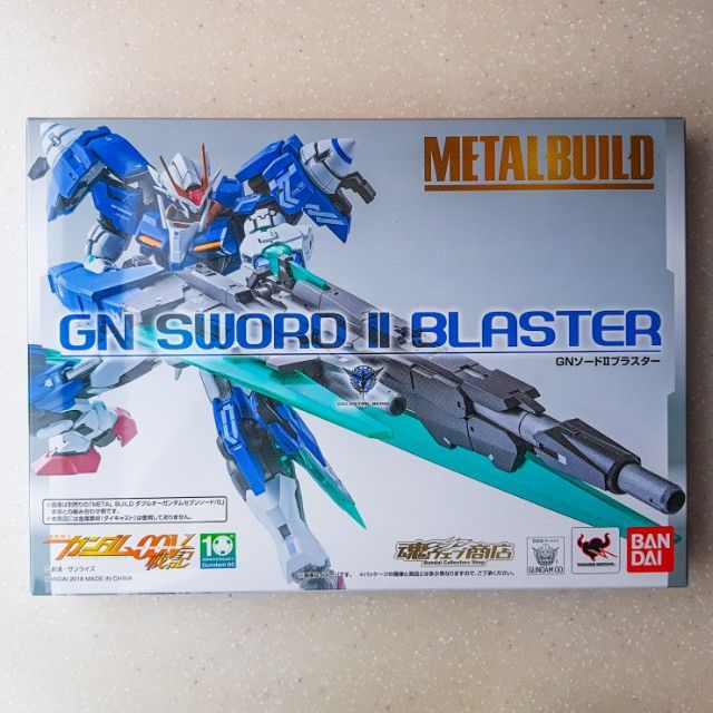 Metal Build GN Sword II Blaster for Seven Sword G inspection MB 7s Rare ...