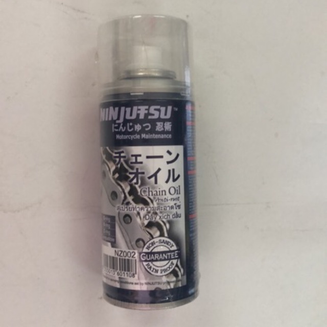 Samurai Ninjutsu Chain Oil (Spray Rantai) NZ002 -150ml | Shopee Malaysia