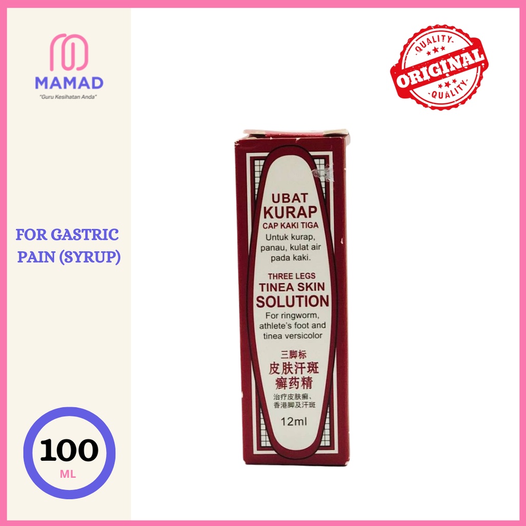 CAP KAKI TIGA TINEA SKIN SOLUTION UBAT KURAP 12ML | Shopee Malaysia
