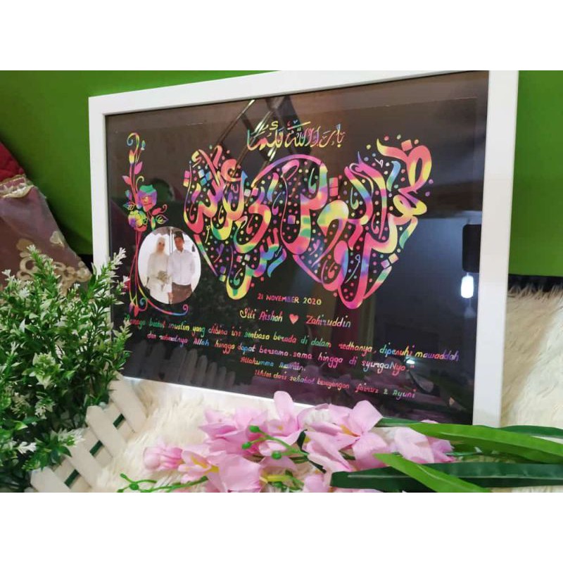 frame khat cantik dan viral size a3 love couple name | Shopee Malaysia