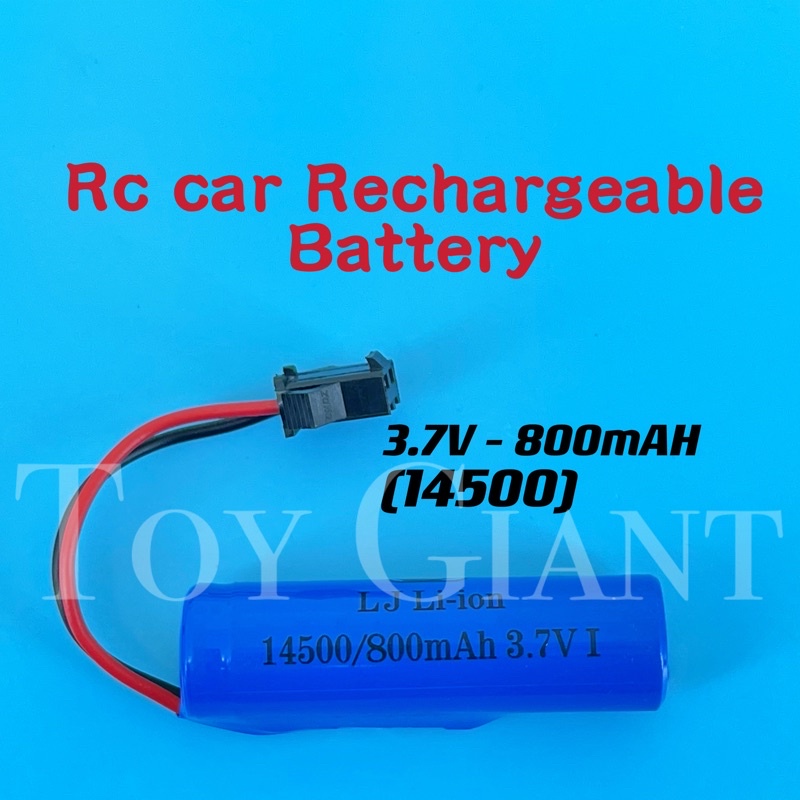 Bateri Kereta Kontrol 3.7V (800mAH / 14500) RC Car Rechargeable Battery ...