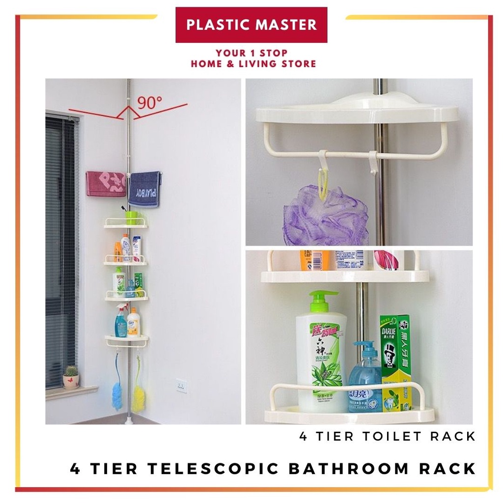 4 Tier Rack Telescopic Bathroom Rack Multipurpose Rack Organizer ...