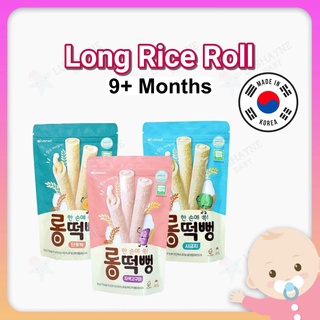 Renewallife Ddoddomam Organic Rice Stick Cracker 20g 6 Months Biskut ...