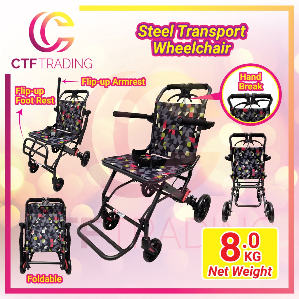 Lightweight Foldable & Portable Travel Wheelchair ( Kerusi Roda Ringan ...