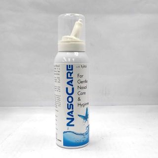 Nasocare Nasal Spray 100ml | Shopee Malaysia