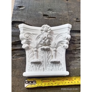 kepala tiang / pillar capital / luxury decor / tiang hiasan / diy ...