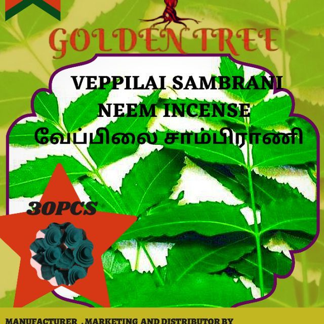 SAMBRANI GOLDENTREE VEPPILAI SAMBRANI NEEM SAMBRANI 40 pcs | Shopee ...