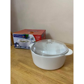 Luminarc Vitroflam White Cookware 3.5L | Shopee Malaysia