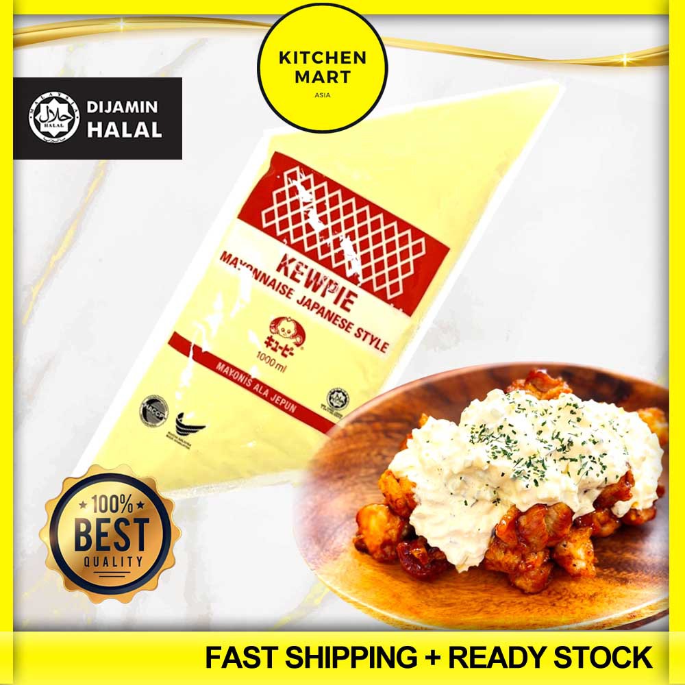 Kewpie Mayonnaise Japanese Style 1000ml Halal Mayonis Mayo Takoyaki ...