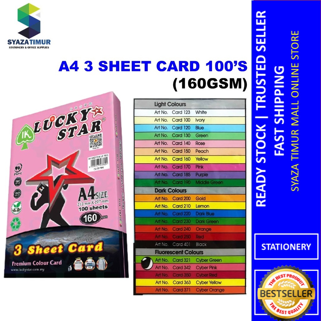 Paper Colour A4 3 Sheets Card 160gsm Lucky Star ( 100sheets ) | Shopee ...
