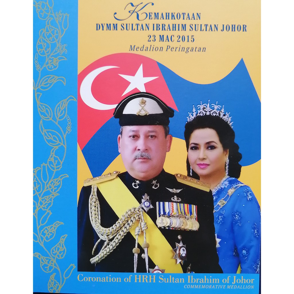 Coronation of HRH Sultan Ibrahim of Johor Coin Card | BeeCost