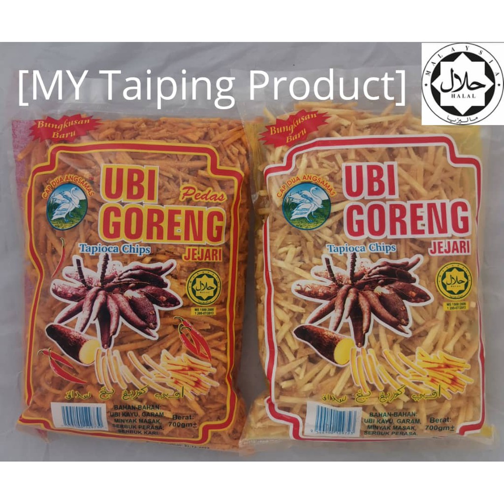[MY Taiping Product] Ubi Goreng Jejari, Tapioca Sticks, Cap Dua ...