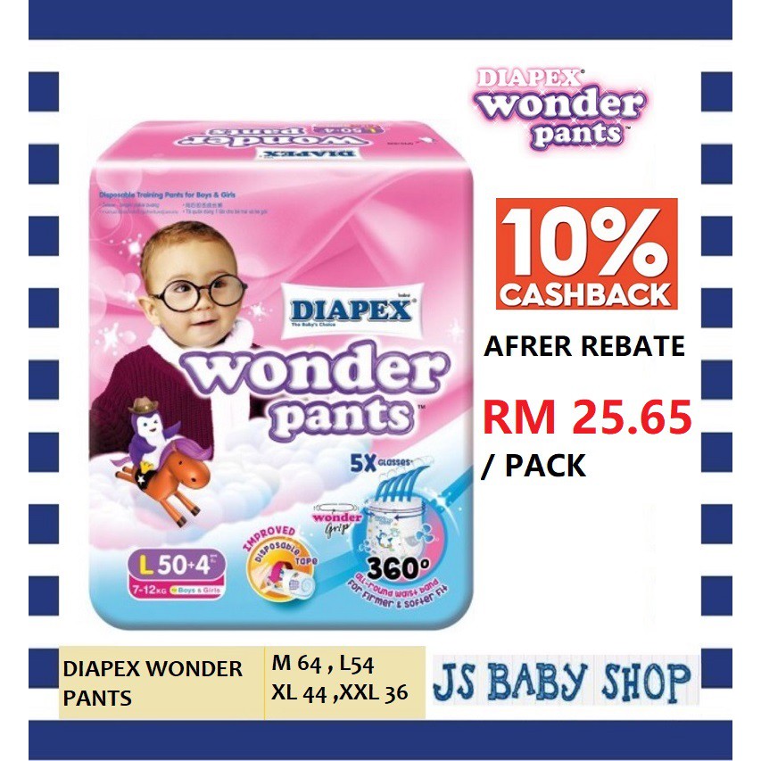 DIAPEX Wonder Pants ( M60+4pcs, L50+4pcs, XL40+4pcs, XXL32+4pcs ...