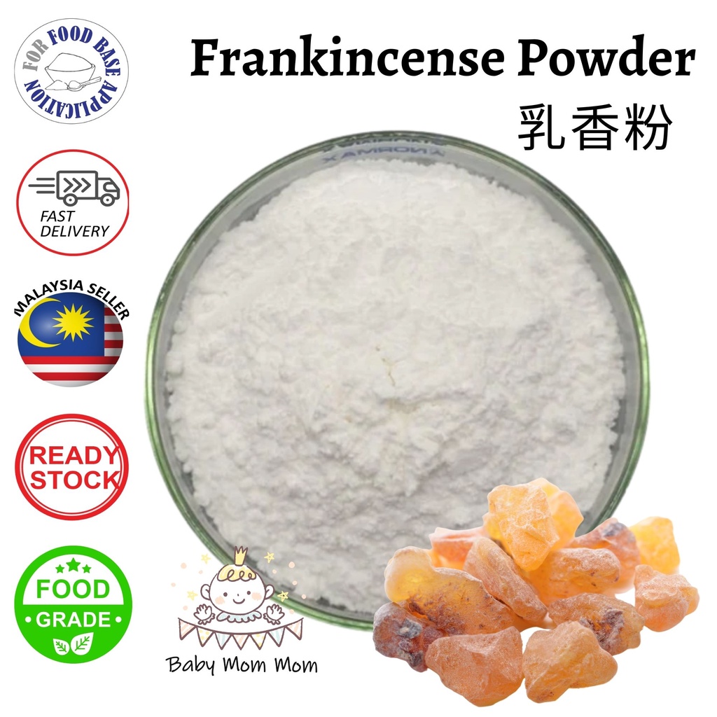 Pure Frankincense Powder | 乳香粉 White Hojari Frankincense Resin Powder ...