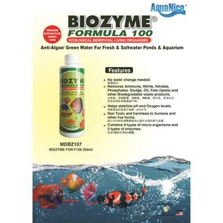 BIOZYME Formula 100 BIOZYME Formula F100 Anti-Algae / Green water for ...